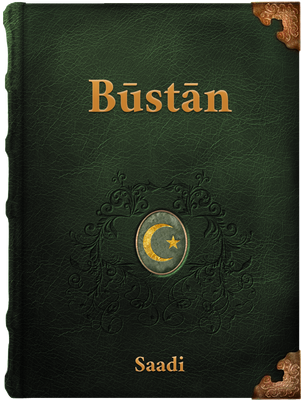 The Bustan of Saadi