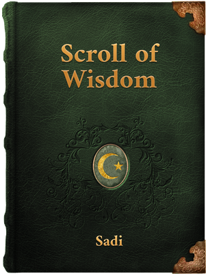 Scroll of Wisdom
