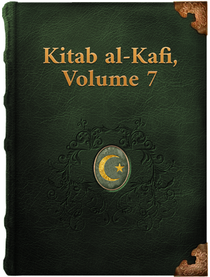 Kitab Al-Kafi 7