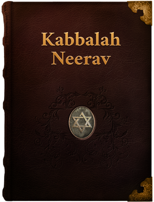 Kabbalah Neerav