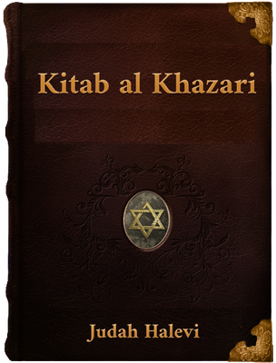 Kitab al Khazari