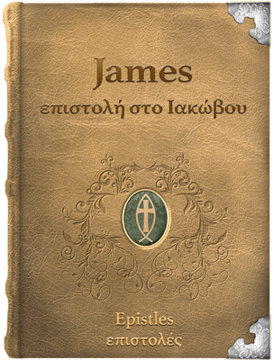 James