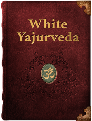 White Yajur Veda