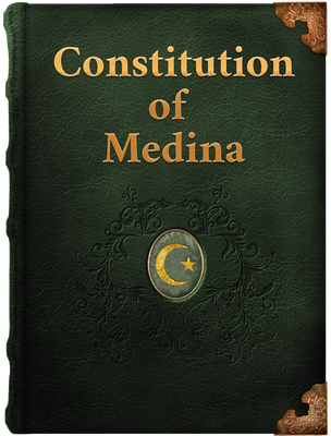 Constitution of Medina (Dustur al-Medinah)